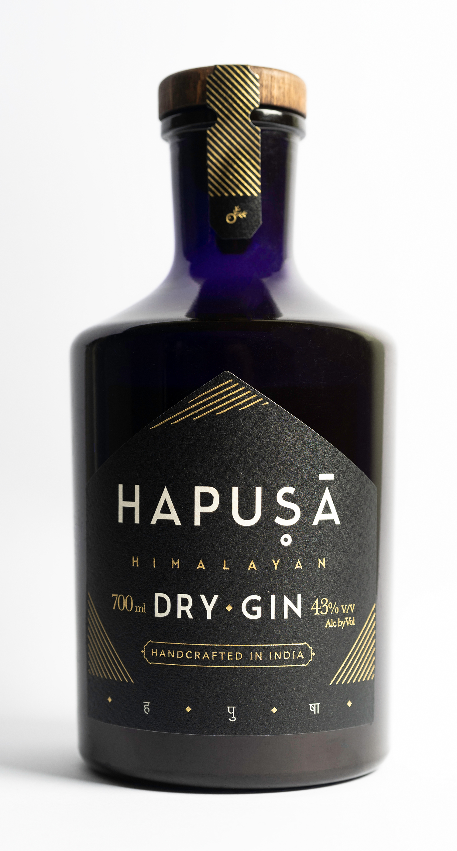 Hapusa Himalayan Dry Gin from India - Winner of Silver medal at the ...